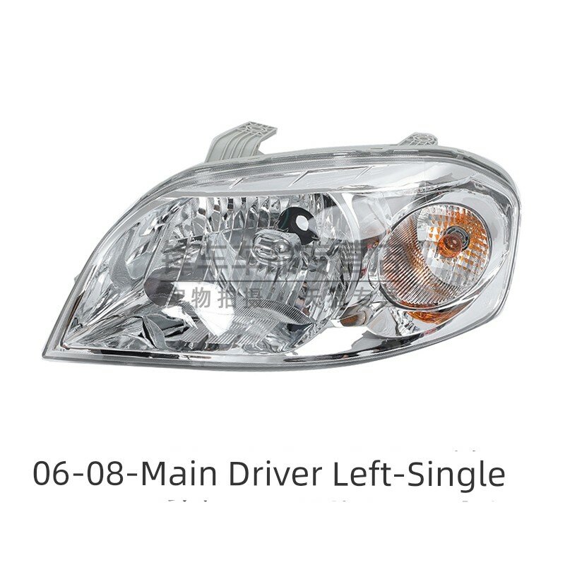 Передний фары Chevrolet Lacetti комплект левая сторона водителя 2006-2008 без лампы