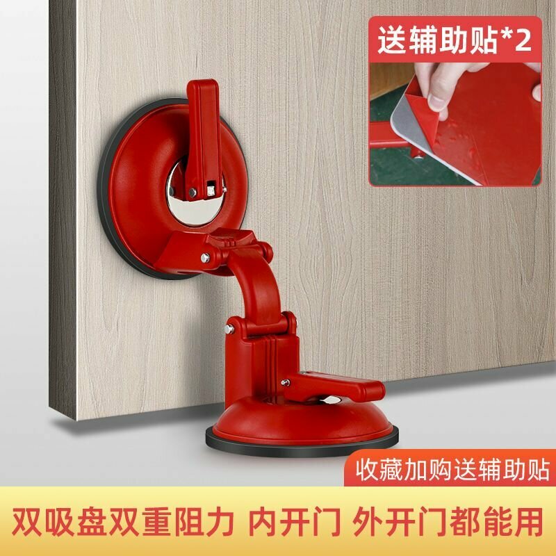 Дверной ограничитель, блокиратор двери, противоугонный дверной стопор для наружного открытия двери, домашнего использования для девушек, блокирующий, для путешествий в отеле, безопасность, необходимость для проживания в одиночку