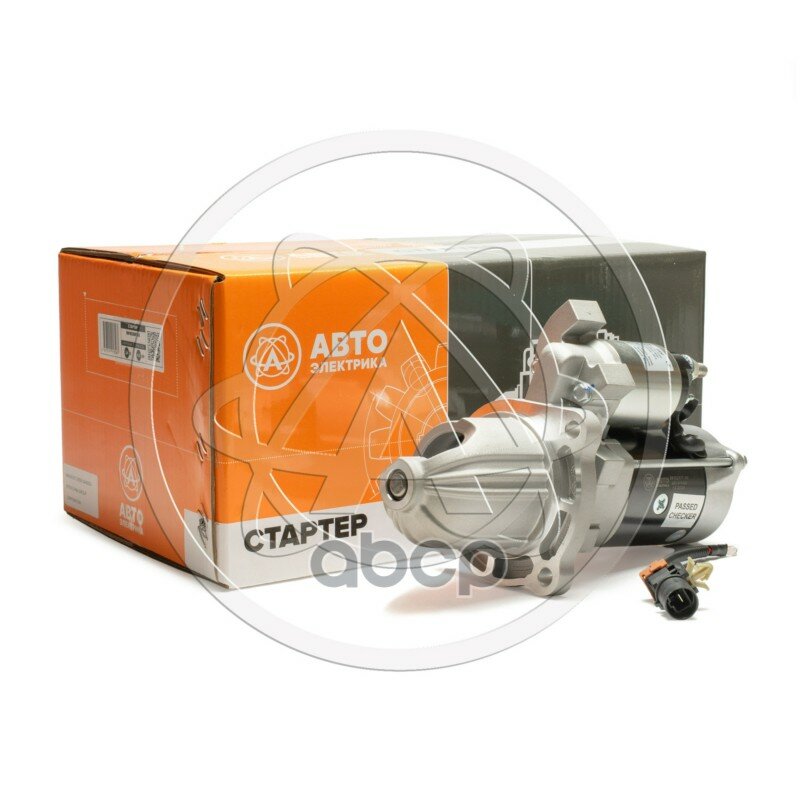 Стартер JAC N120 ISF3.8 24В 4.5кВт z=10 AVTOELECTRICA AVTOELECTRICA арт. 5619230F AE