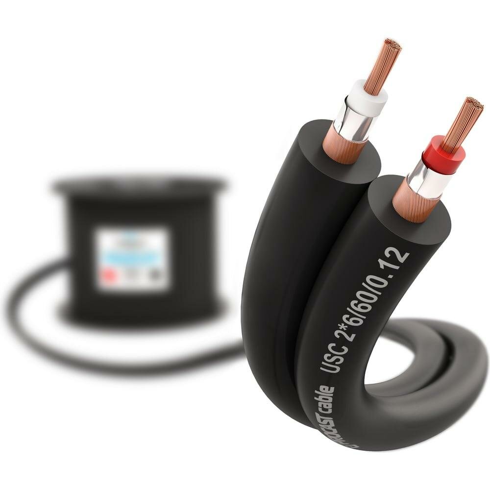 Стерео сигнальный кабель PROCAST cable USC 2*6/60/0,12.15, D 2x6mm, черный, 15 м НФ-00001839