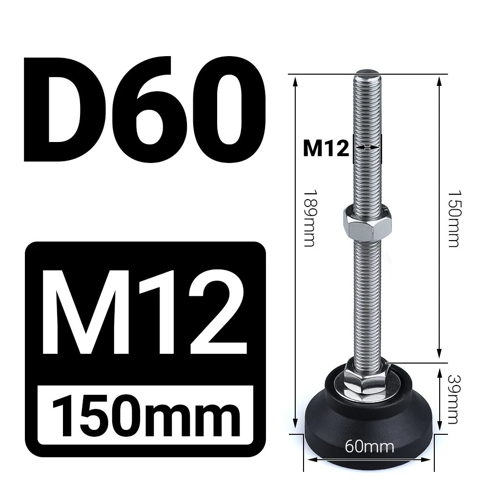 Регулируемые ножки для мебели D60, набор из 4 штук D60xM12x150mm
