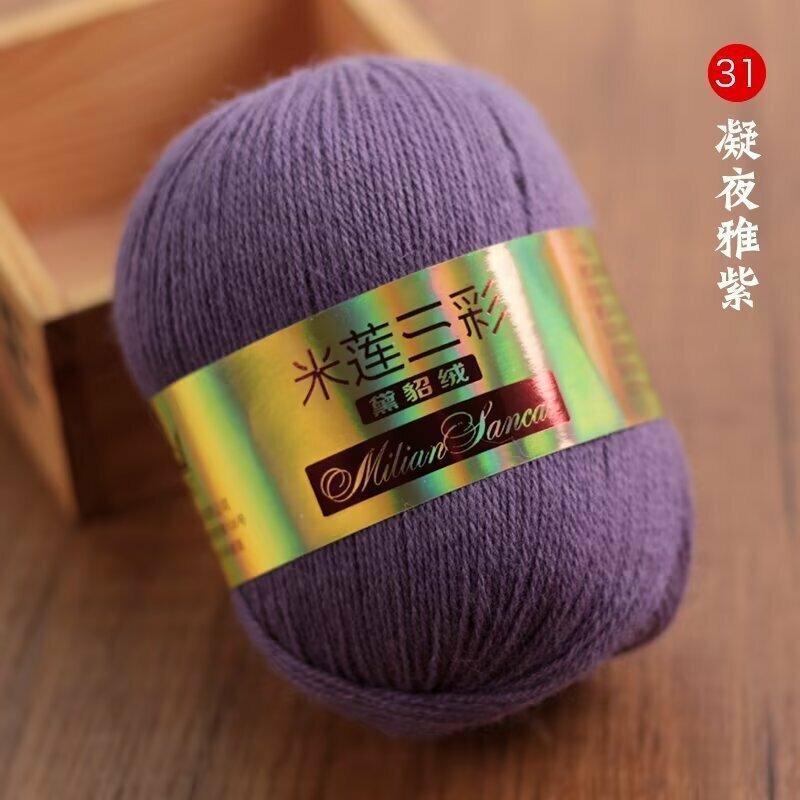 Производитель оптом пряжи Daidiao 50г для ручного вязания, DIY шарфы, перчатки, детская пряжа 2мм, средней толщины, шерстяной клубок