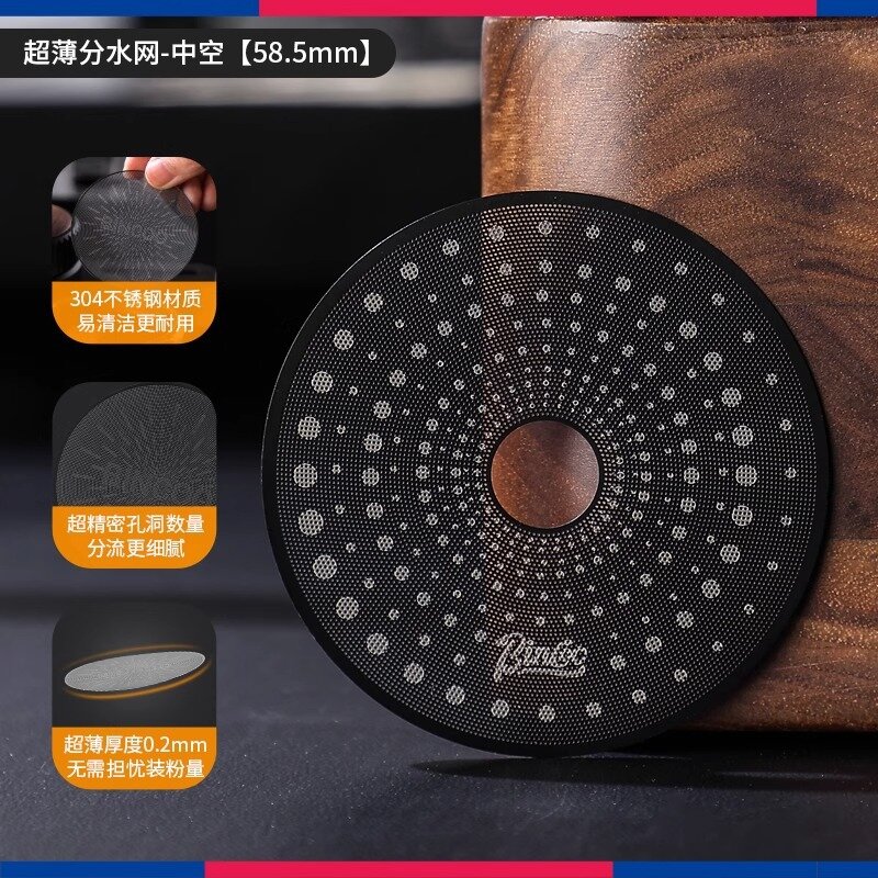 ⭐Кофейная сетка Bincoo ультратонкая прецизионная вторичная распределительная сеть для итальянского кофе, чаша для порошка из нержавеющей стали, спеченная пластина для равномерного экстракции⭐