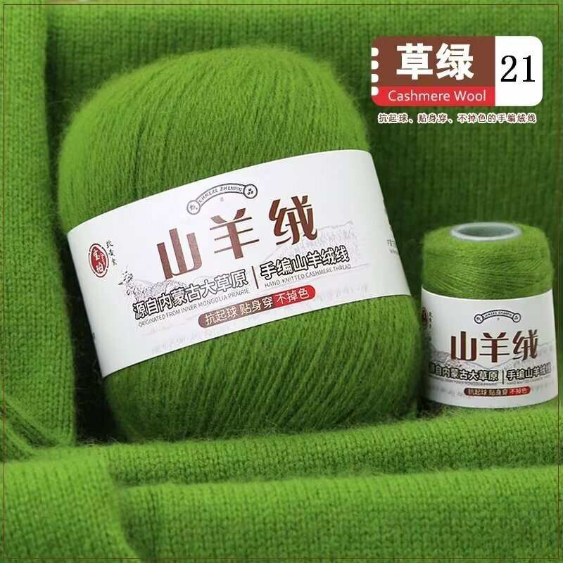 Кашемировая пряжа ручной вязки Qiangfan, анти-пиллинг, кроличья шерсть, средней толщины, пряжа для DIY, шерстяная пряжа для шарфов, дружелюбная к коже, теплая