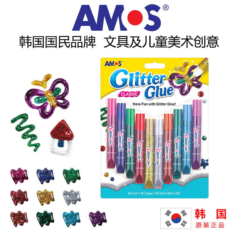 AMOS Клей для рисования без запекания Кристальная сетка Корейская аутентичная роспись Lunberg Образовательный DIY подарок для мальчиков и девочек