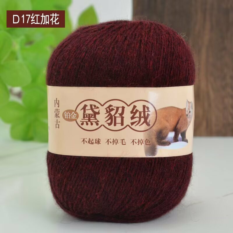 Оптовая продажа четырехслойной пряжи Daimiao, средней толщины, пряжа Daimiao, кашемировая пряжа, ручное вязание, средняя толщина, пряжа для свитера и шарфа, клубок пряжи