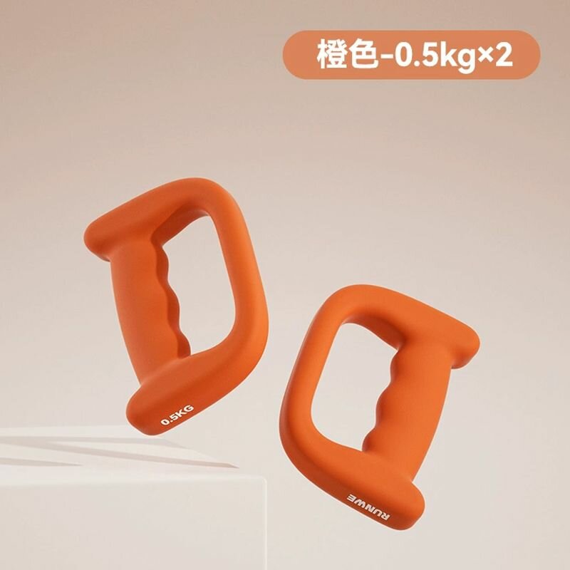 Мужская боксерская гантель для похудения 2 кг для домашнего фитнеса, D-образная гантель для тренировок с воздушным ударом, женская спортивная ручная гантель из чугуна.