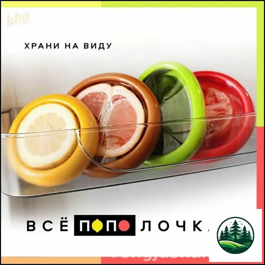 Контейнер пищевой — фото 1