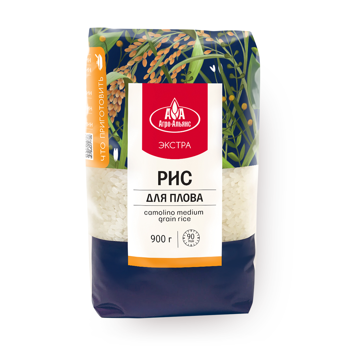Рис Агро-Альянс, для плова, круглозерный, 900 граммов, 1 упаковка