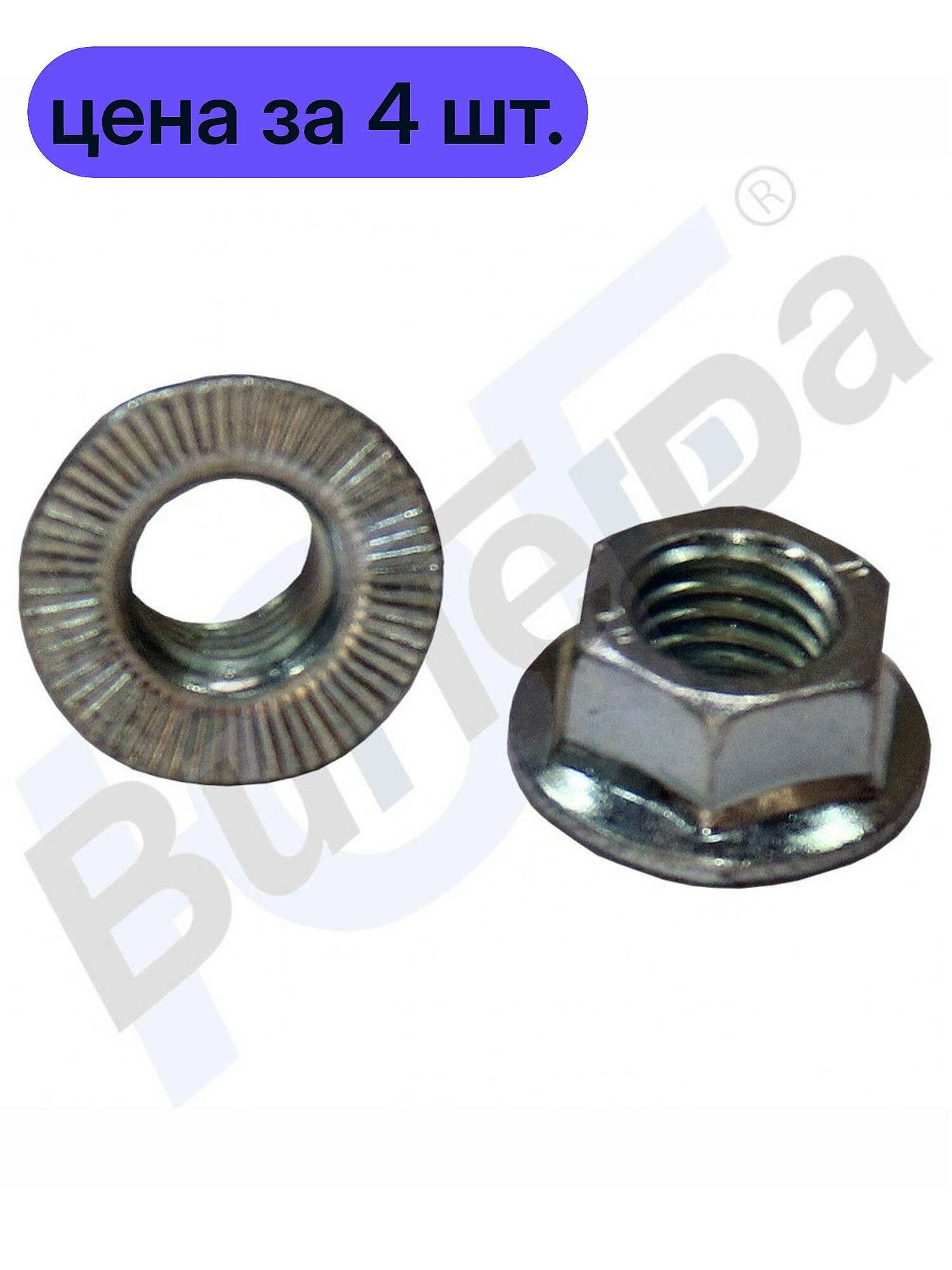 01088. Гайка М12 с фланцем для крепления привода ножа (4шт.)