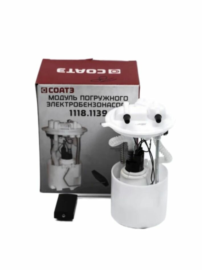 Бензонасос Lada Kalina /СОАТЭ/ 1118-1139-01