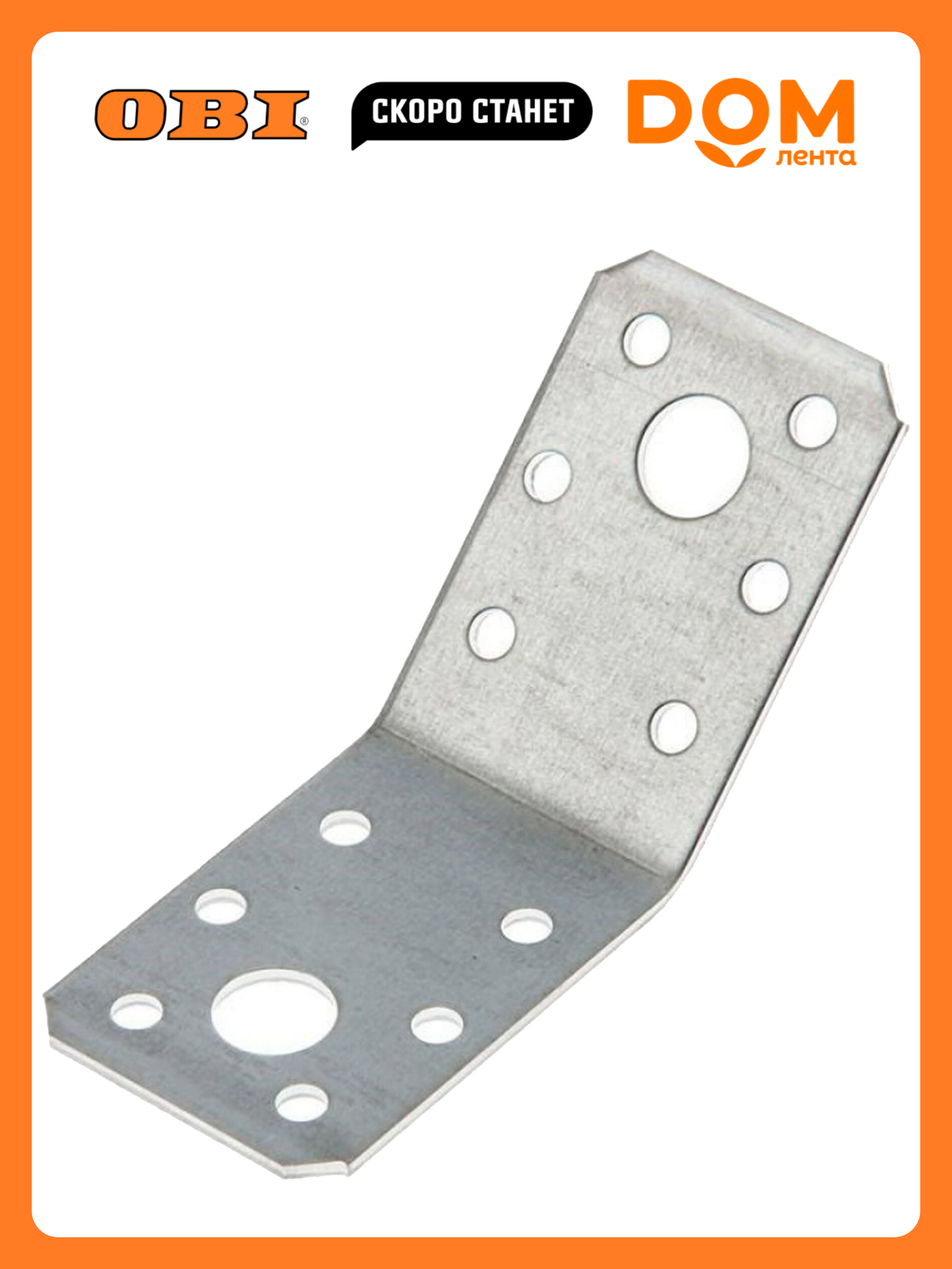 Уголок крепежный Tech-KREP, для дерева, 50x50x35 мм, серебристый