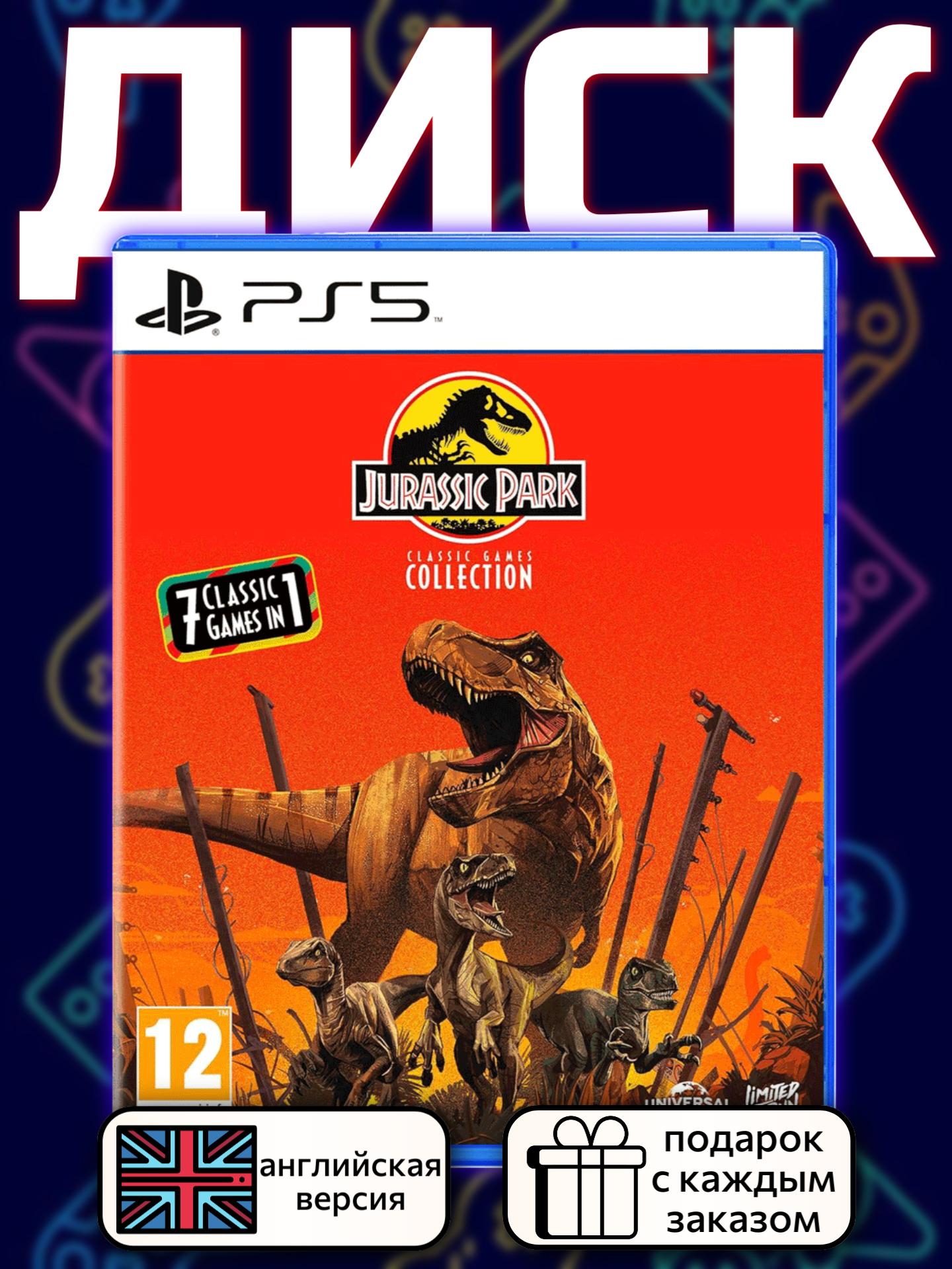 Игра Jurassic Park Classic Games Collection (Limited Run), для PlayStation 5, английская версия