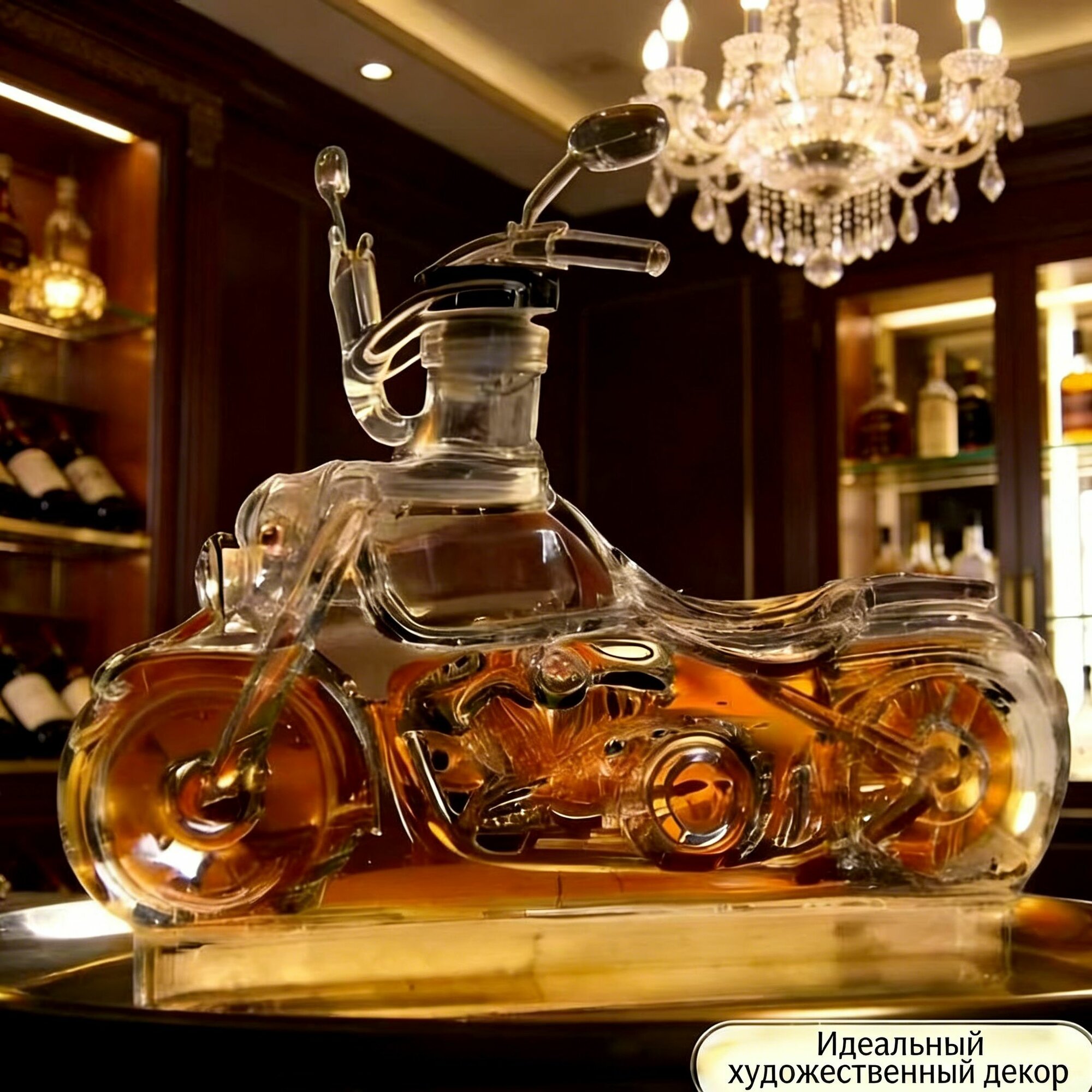 Бутылка, 0.3 л, 1 шт