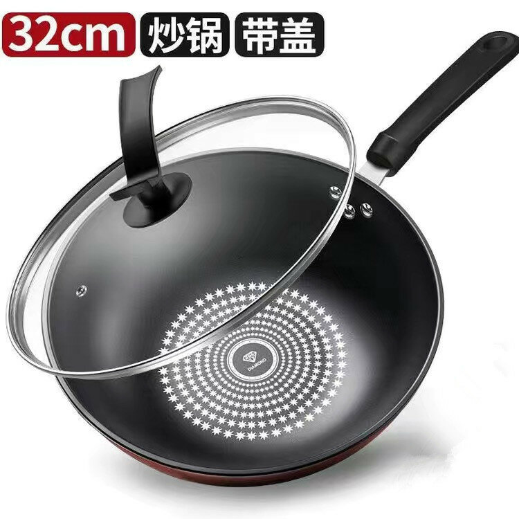 Горячая распродажа за границей: новая алмазная антипригарная сковорода, плоская железная сковорода, кухонная посуда, сковорода для жарки, подарок для домашнего бизнеса и мероприятий