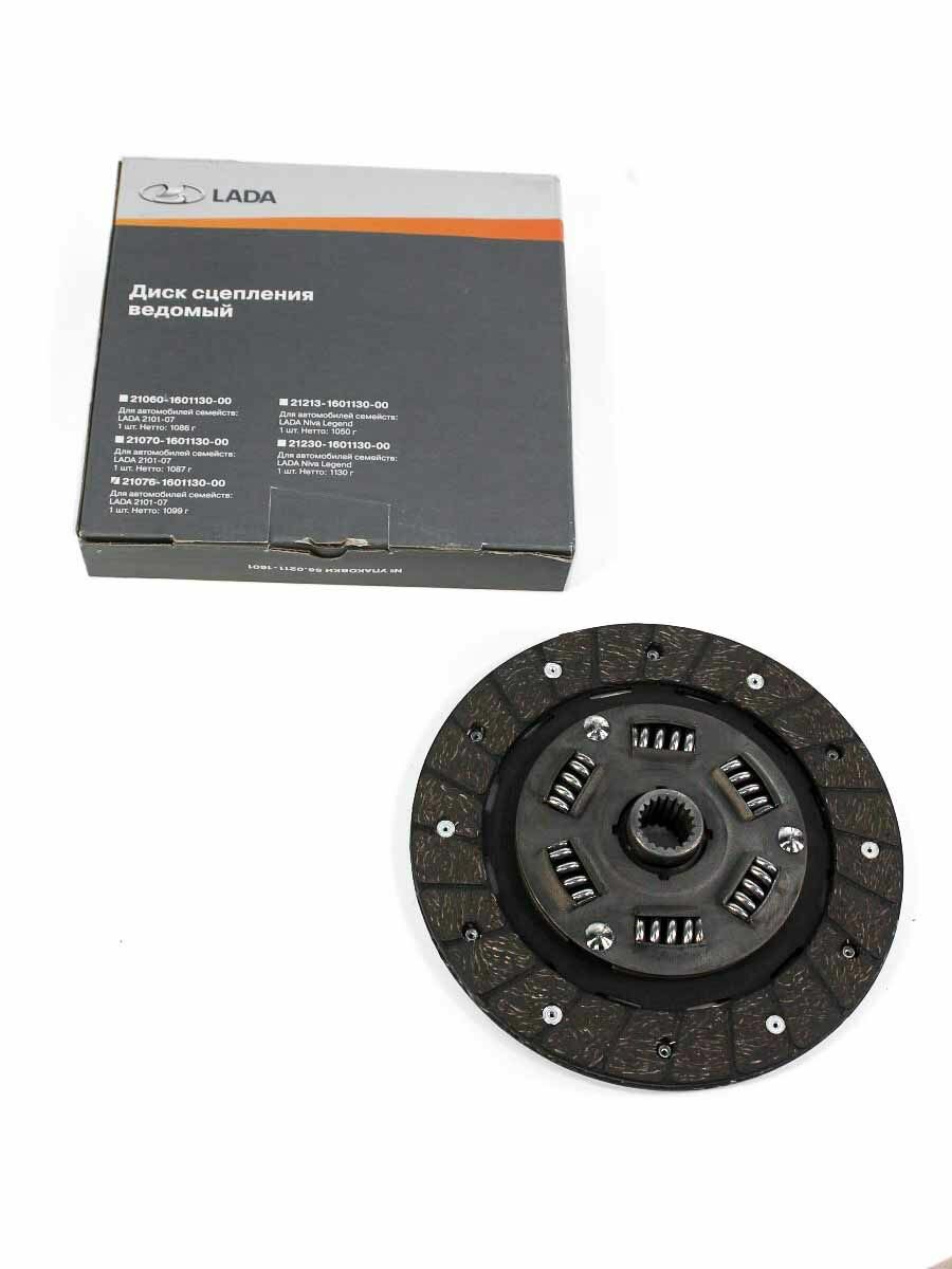 Диск сцепления ведомый ВАЗ-2101-07,21 усил.