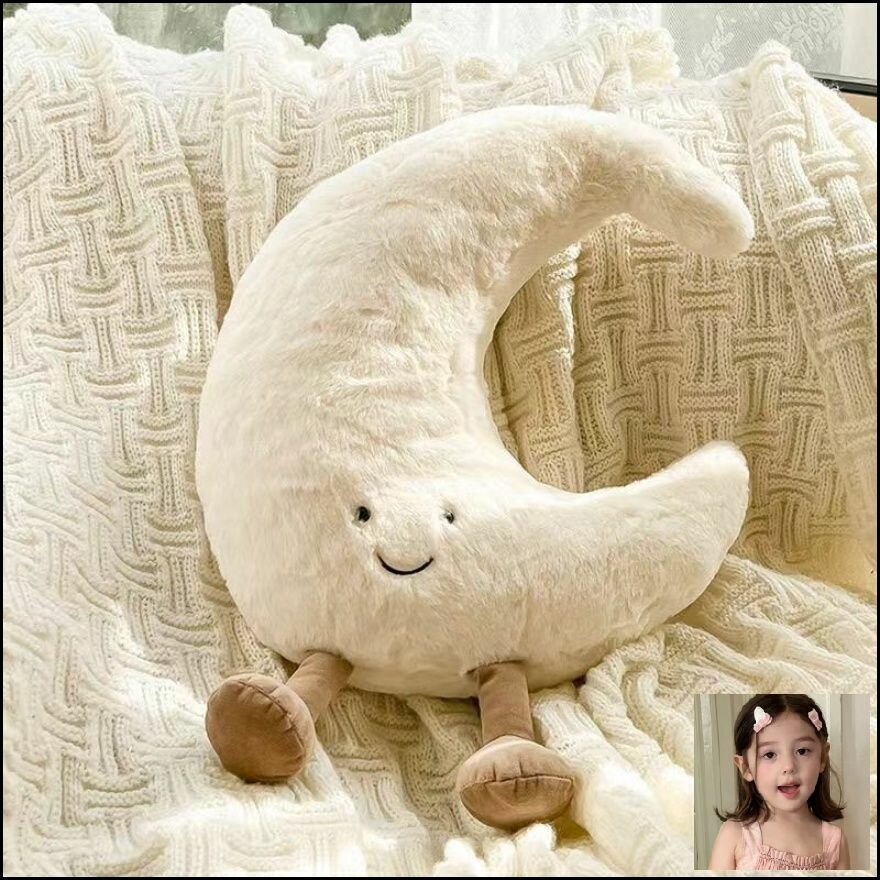 Плюшевая подушка длиной Улыбайся, кукла Солнце/Луна 50 см.