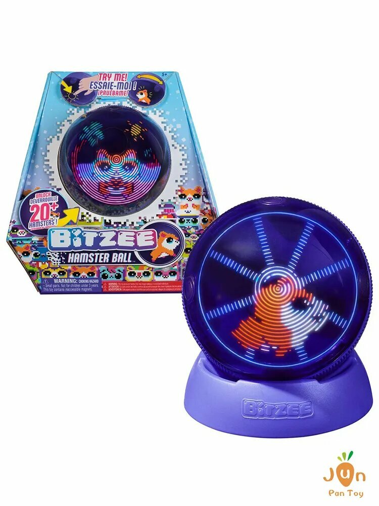Тамагочи Битзи Spin Master Bitzee Hamster Ball Interactive Toy / Интерактивный электронный питомец тамагочи в кейсе Хомяк, развивающие игры для детей от 5 лет
