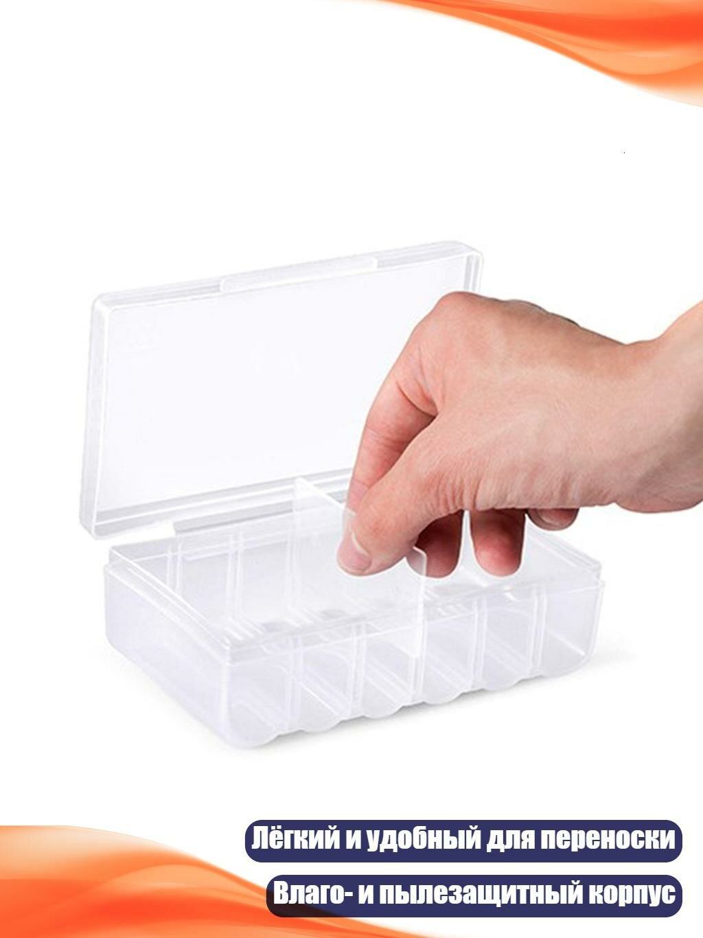 Батарейный бокс для элементов AA/AAA, AA