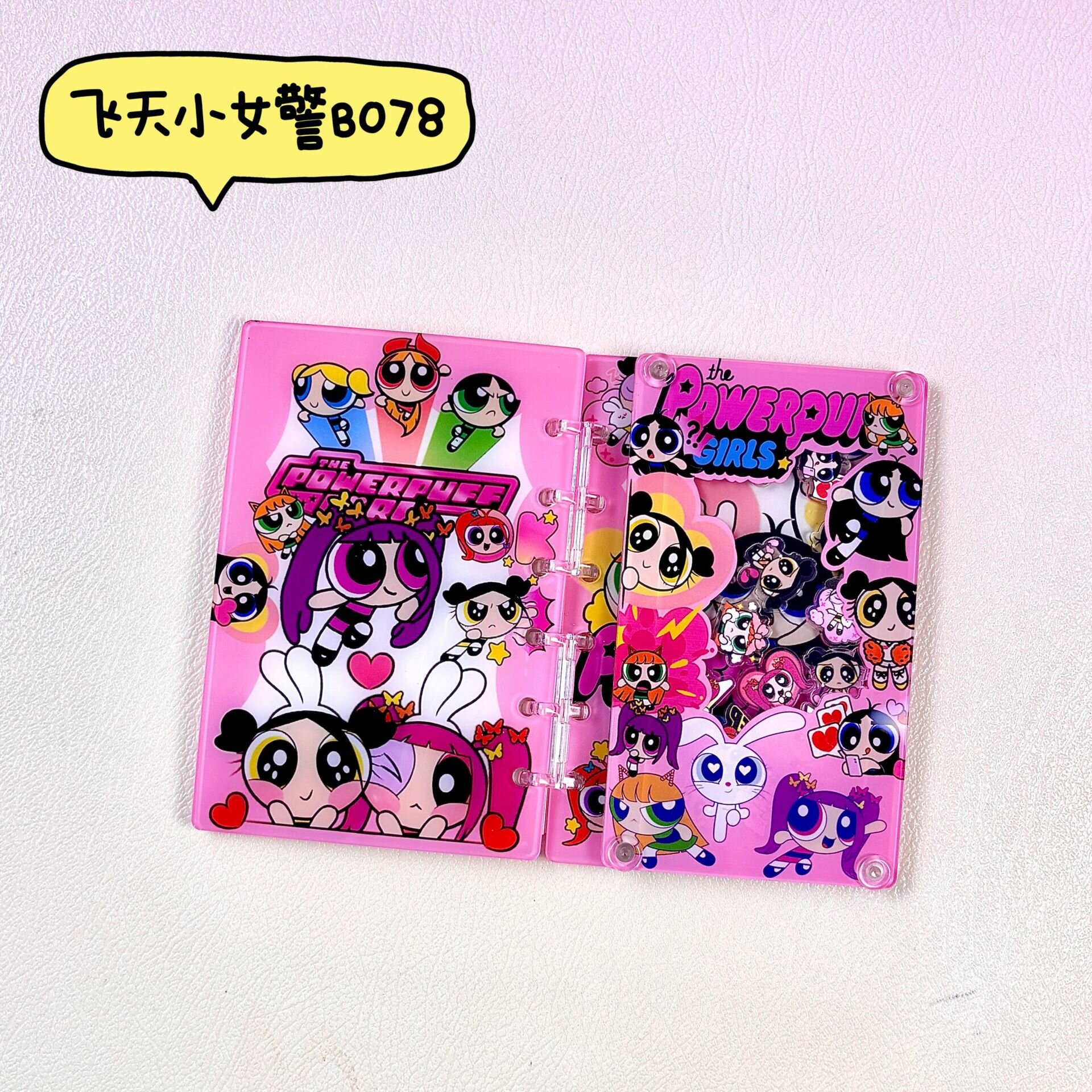 Книга "Милое девичье сердце", аниме-стиль, А7, с отрывными листами