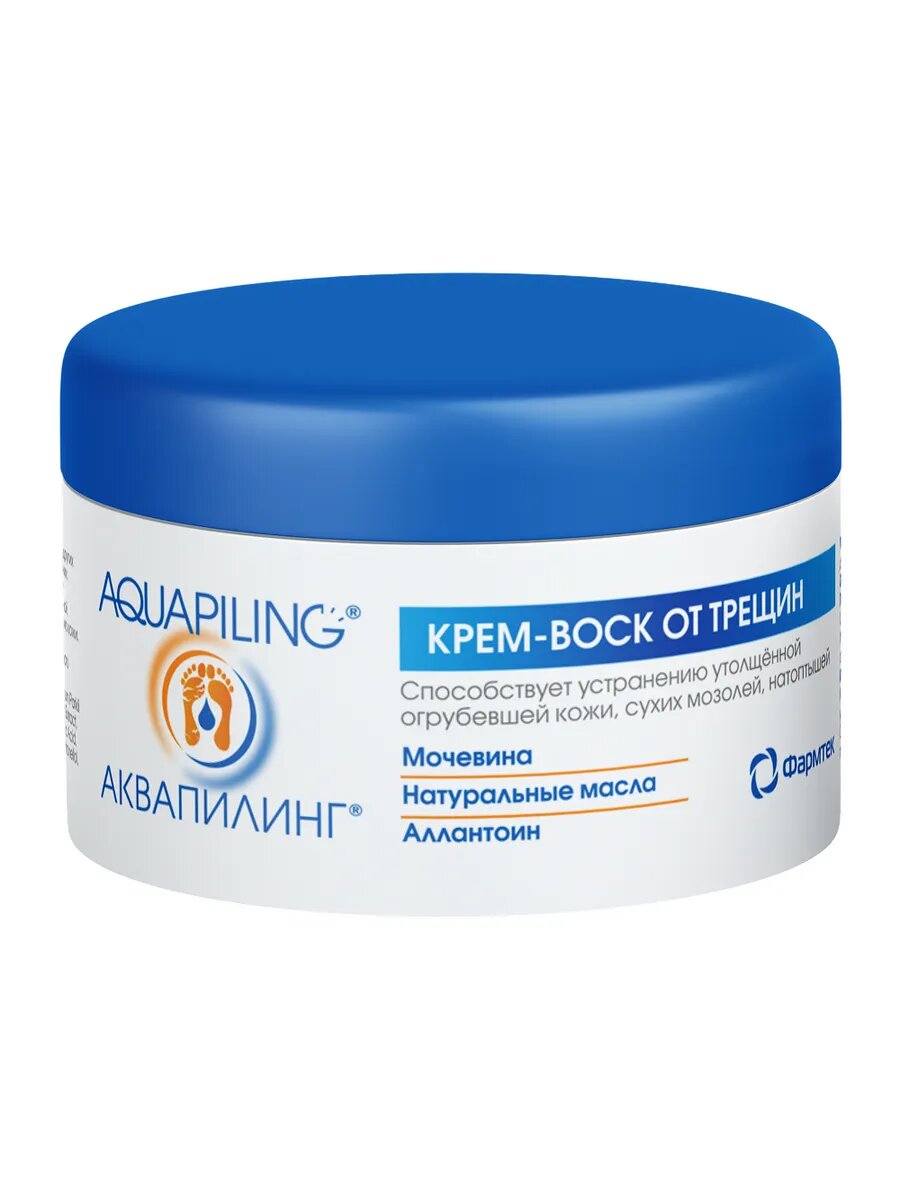 Аквапилинг крем-воск от трещин 100 мл