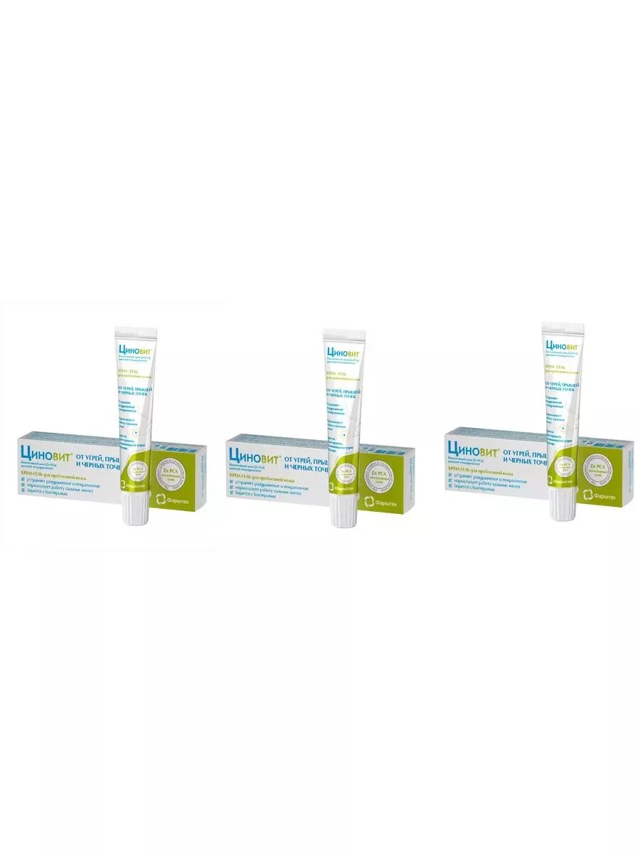 Крем-гель Д/проблемной кожи 35МЛ - 3 шт