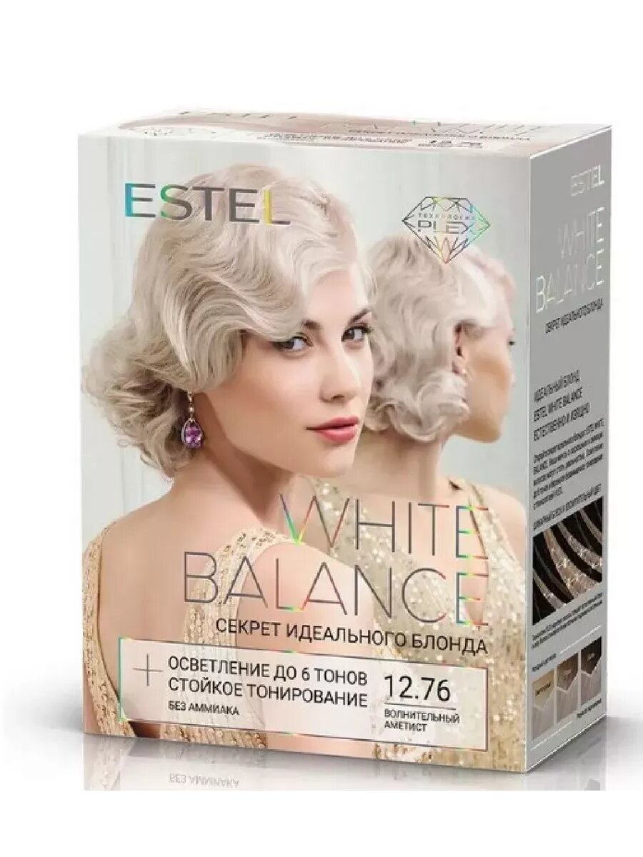 White balance набор секрет идеального блонда №12.76 - 1шт.
