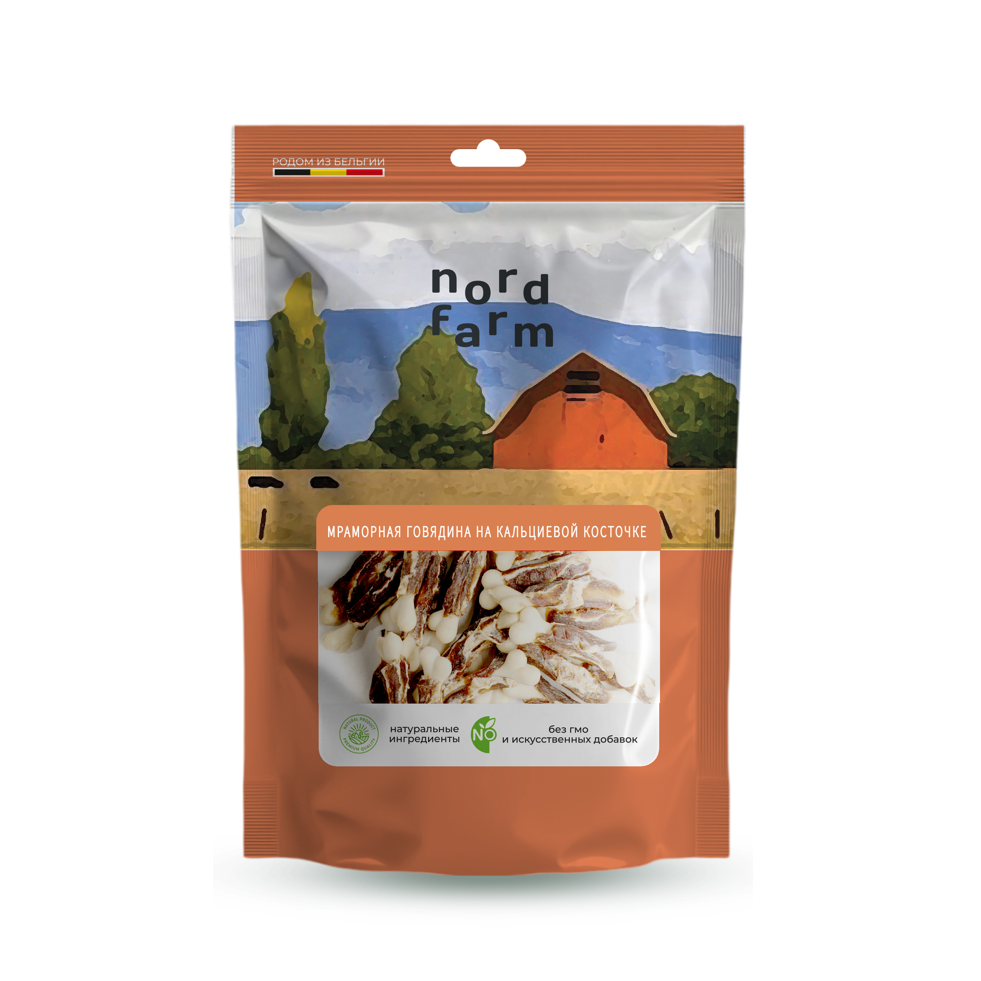 Лакомства для собак NORD FARM "Мраморная говядина на кальциевой косточке", для собак, 90 гр, 1 уп