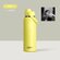 Термокружка CamelBak 1200 мл, нержавеющая сталь, вакуумная, непроливайка, желтая