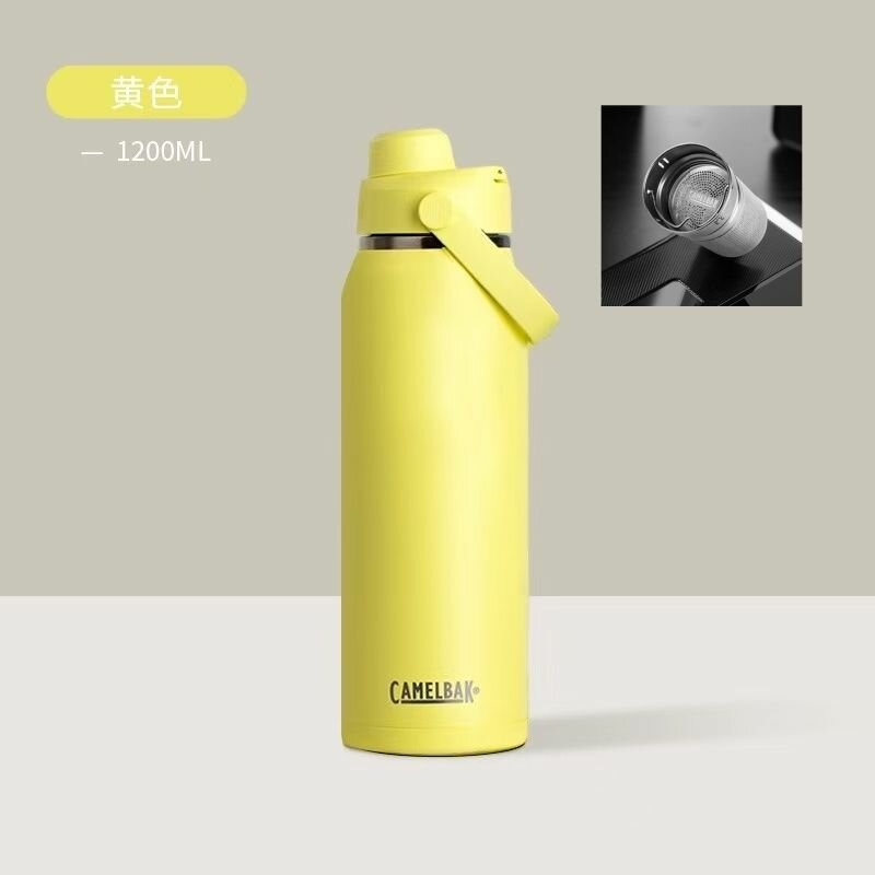 Термокружка CamelBak 1200 мл, нержавеющая сталь, вакуумная, непроливайка, желтая