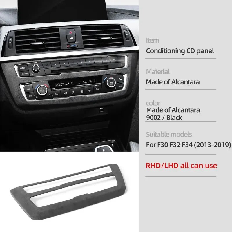 BETTERHUMZ для BMW F30 F32 F34 F36 3GT 3 4 серии, внутренняя отделка из алькантары, наклейка на панель центральной консоли автомобиля, аксессуары CD Panel