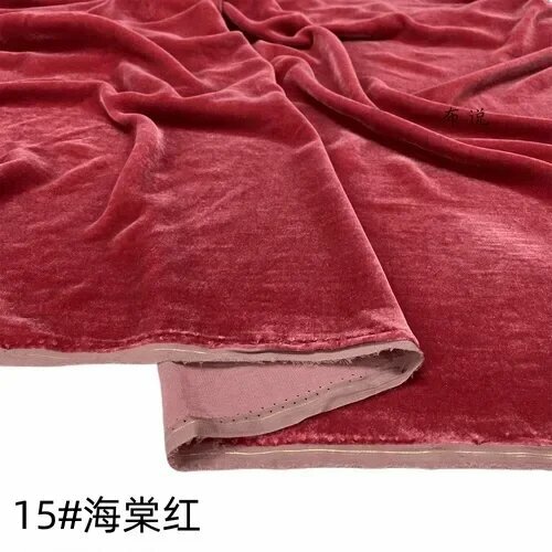 Золотой шелковый бархат для пошива чеонгсам 1,4х1 м 1 meter, 15 begonia red