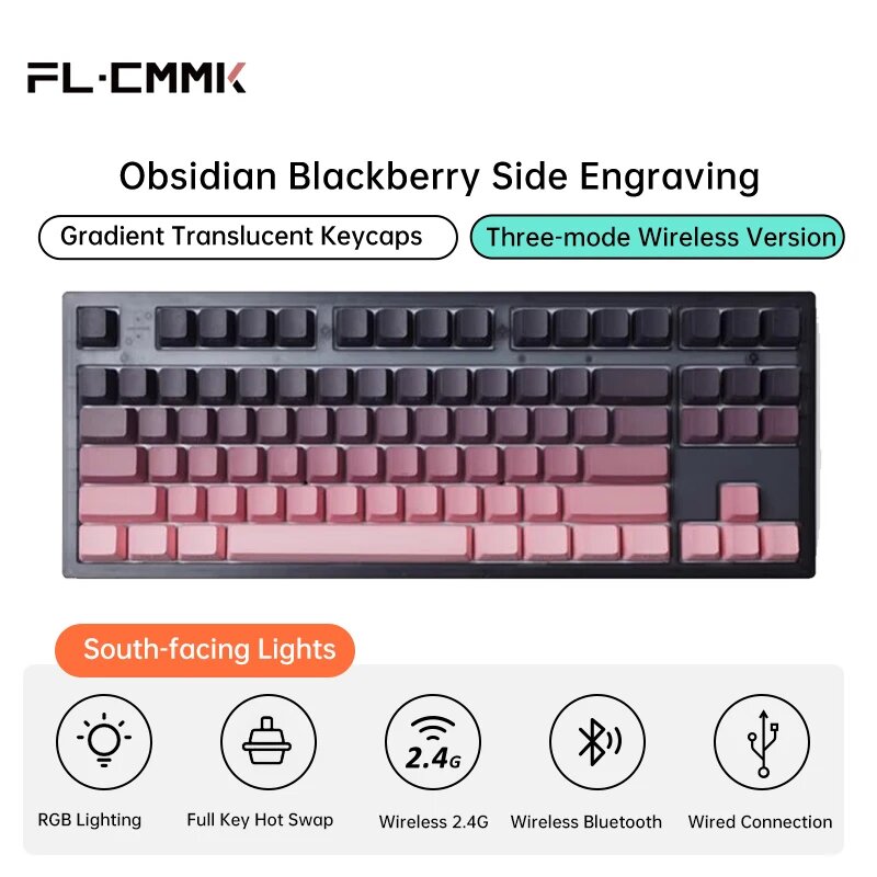 FL·ESPORTS MK870 механическая клавиатура 87 клавиш FL Yuedong Red, Three Mode