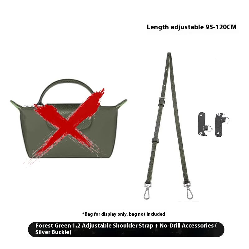 Сменный ремень Forest Green для сумки Longchamp