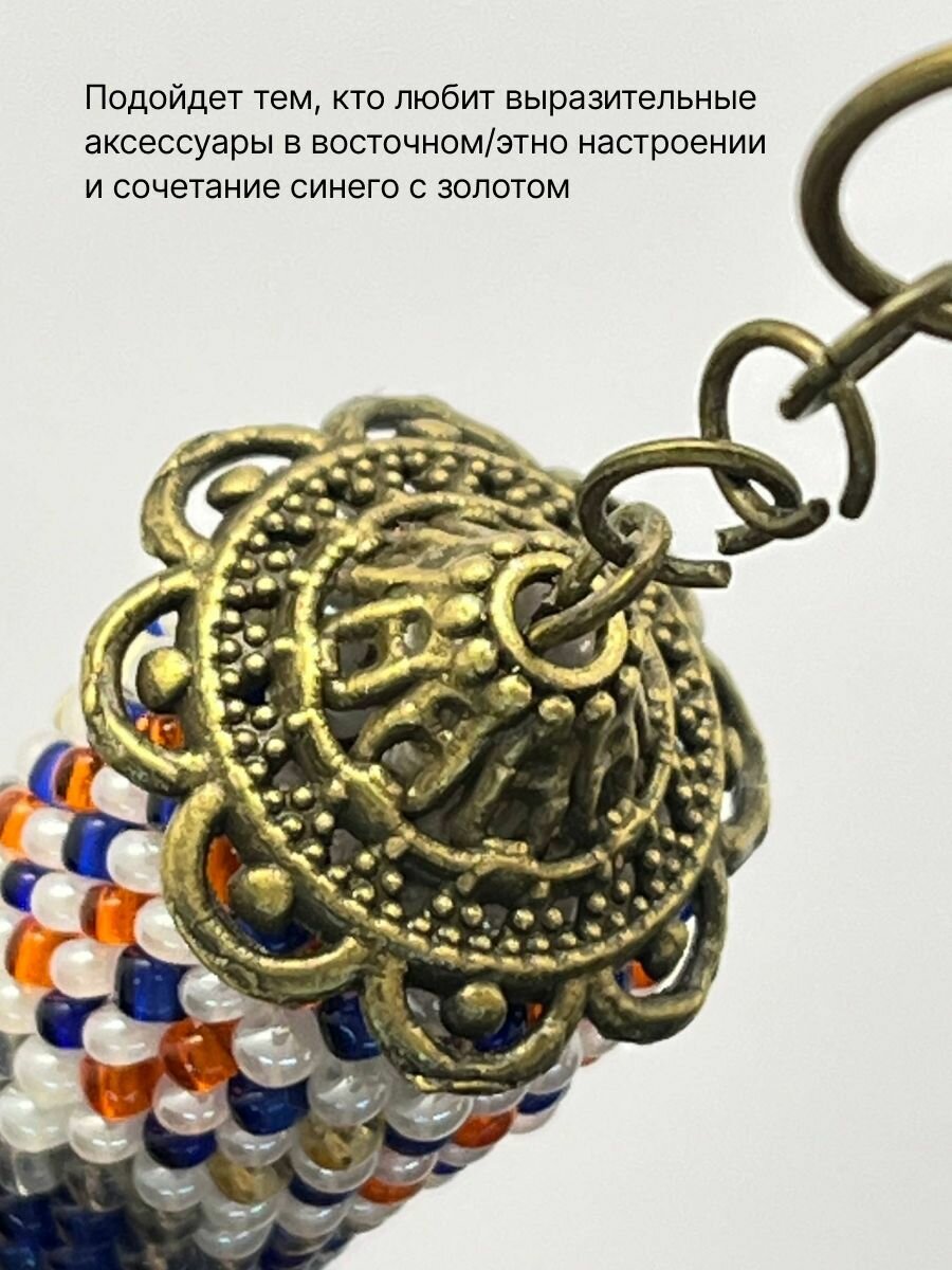 Колье, бисер, синий, оранжевый — фото 1