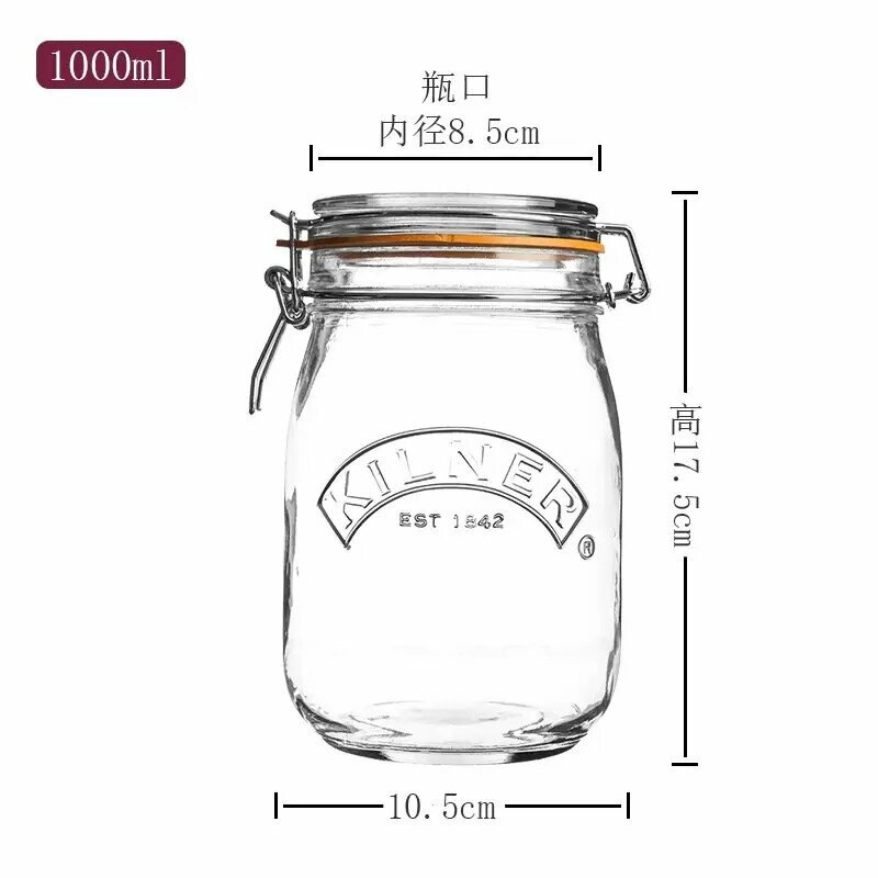 Банка Kilner 1000ml, с вставкой теркой, крышка стеклянная, круглая, прозрачная
