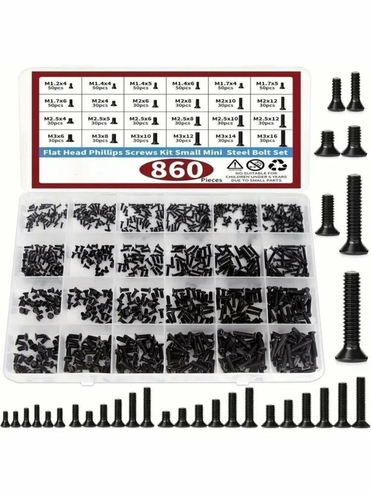 Набор винтов 860 шт с крестообразным шлицем 20 размеров M2-M4 Антикоррозийное покрытие