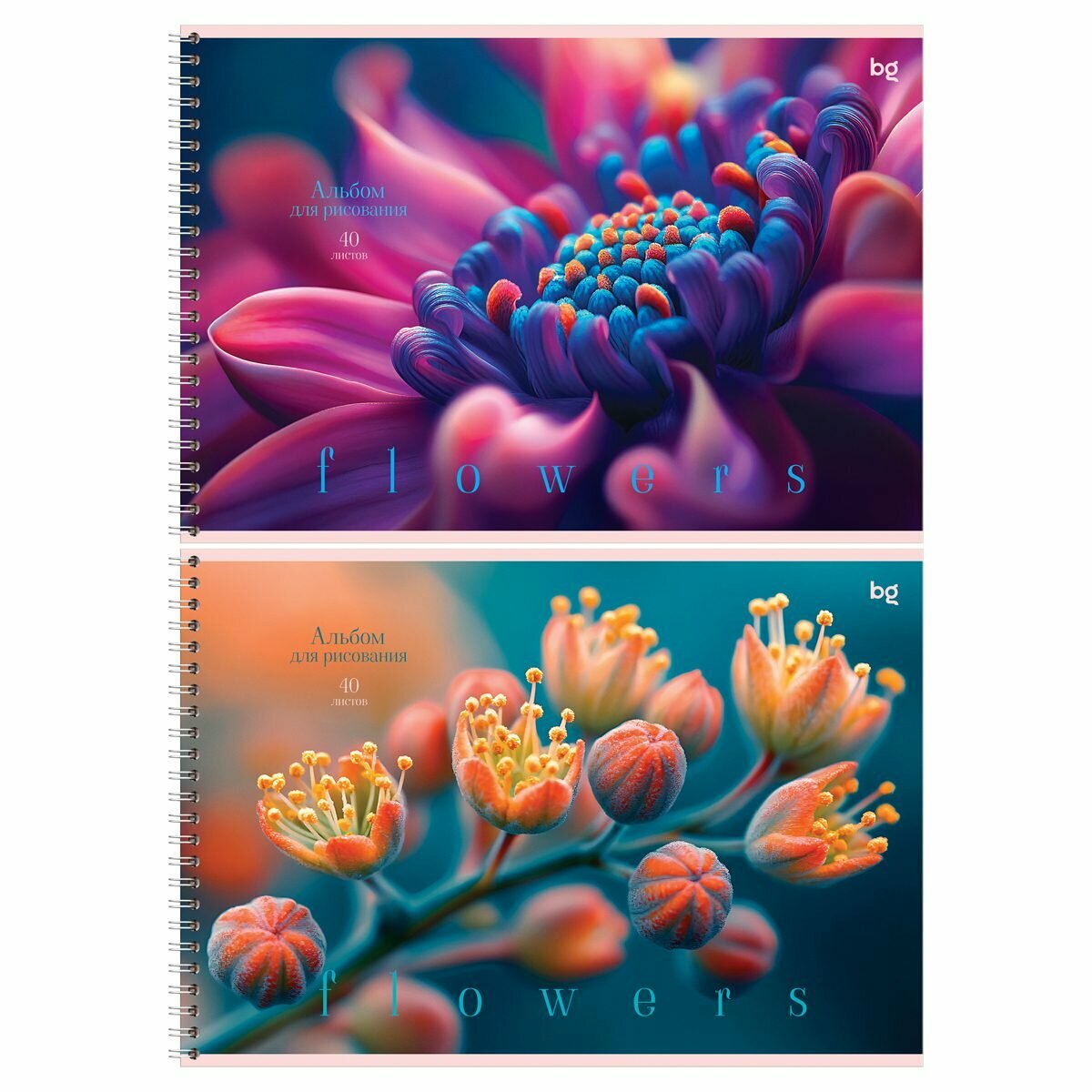 Альбом для рисования А4, 40л BG "Macro flowers" (100 г/кв. м, спираль) (АР4гр40 08642), 4шт.