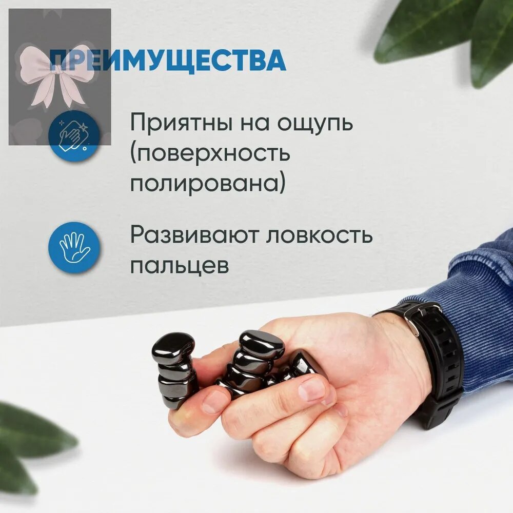 Игрушка-антистресс1 — фото 1