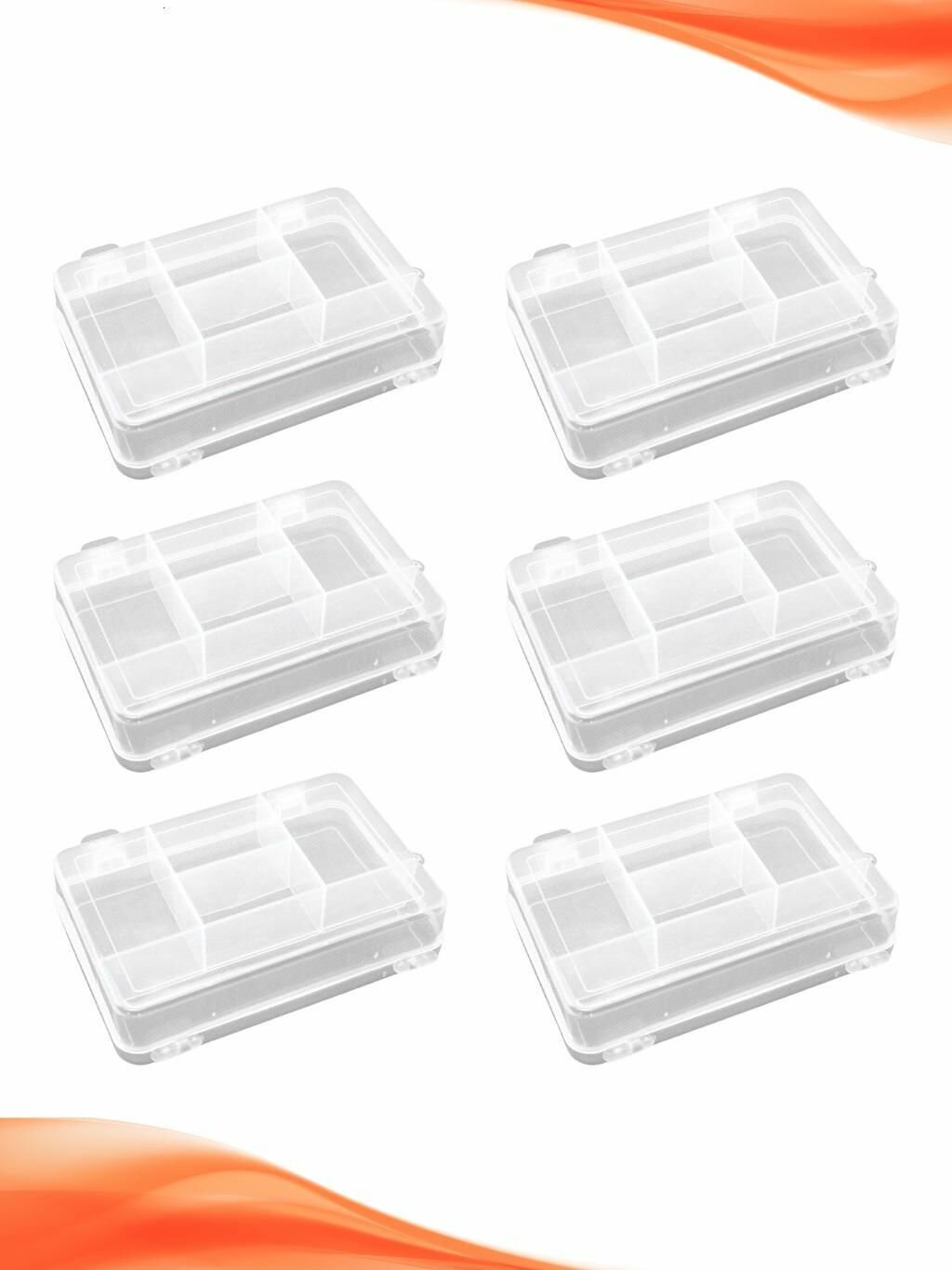 Прозрачные органайзеры для канцелярии и рукоделия (5 секций)