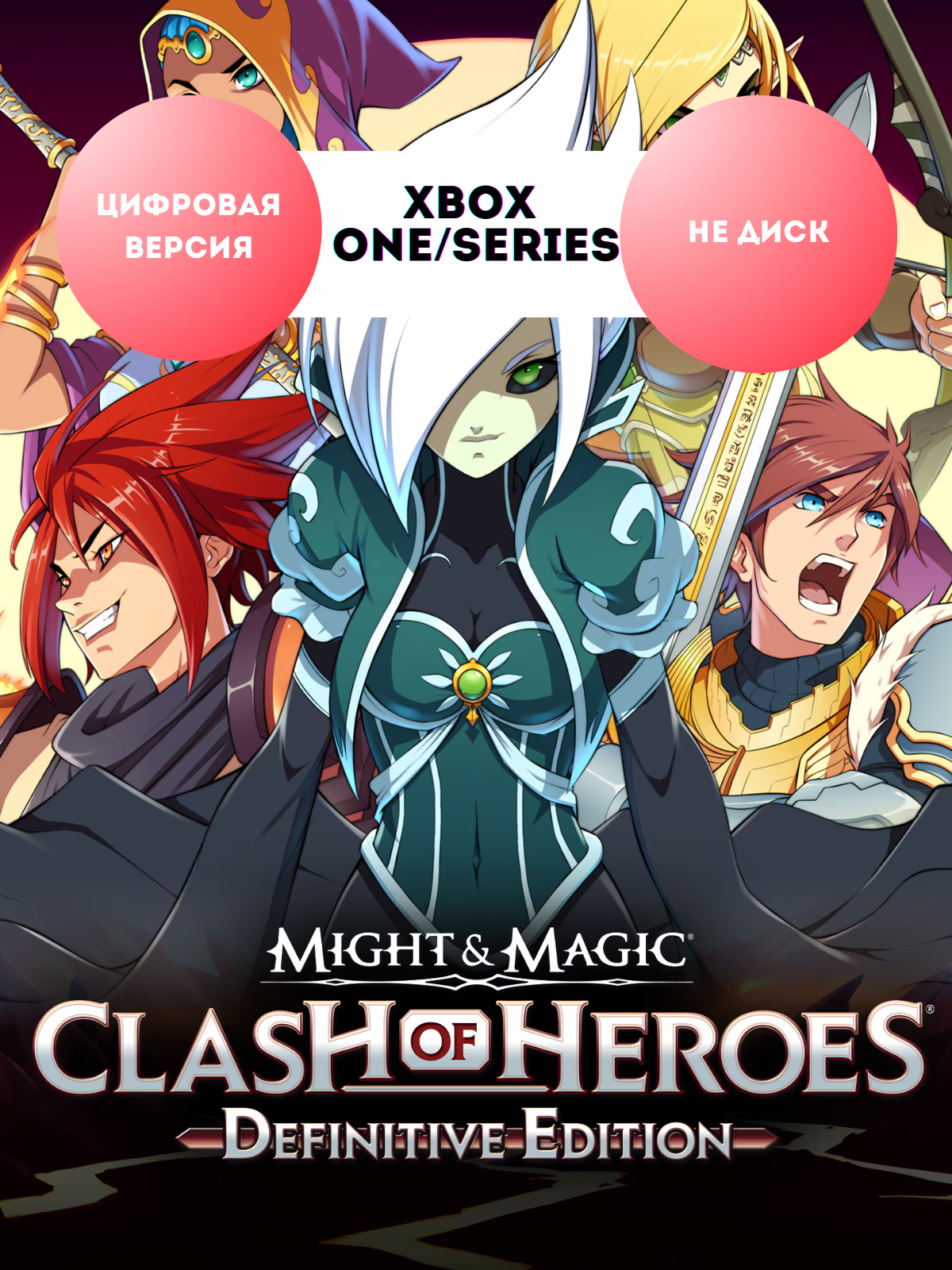 Игра The Dark Pictures Anthology: House of Ashes XBOX One & Series