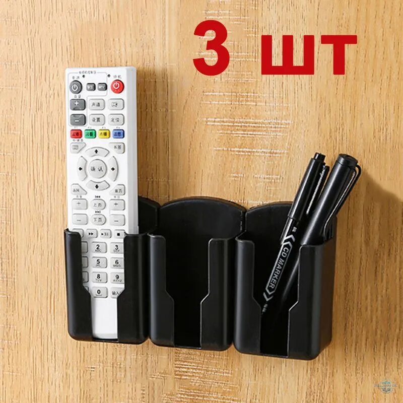 Настенный держатель пульта дистанционного управления