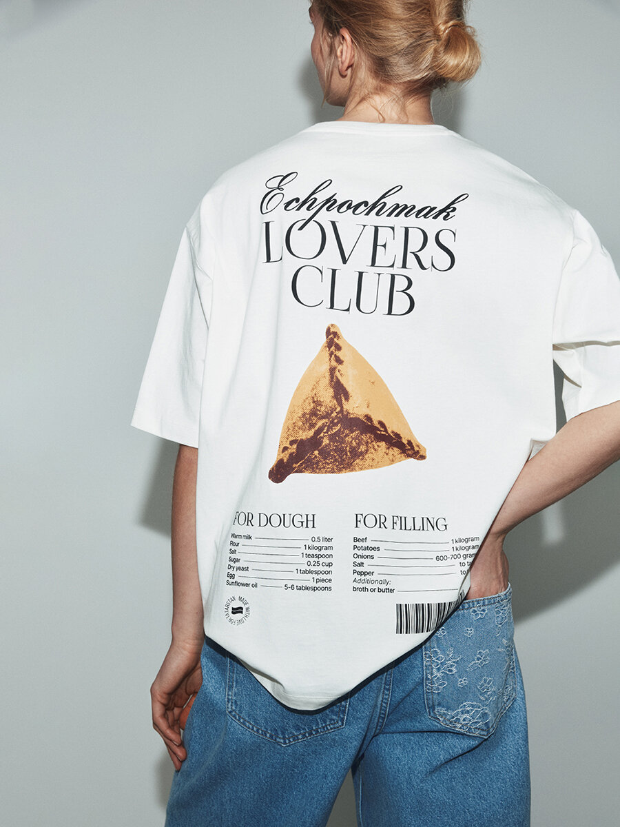 Футболка Код Культурный 2.0