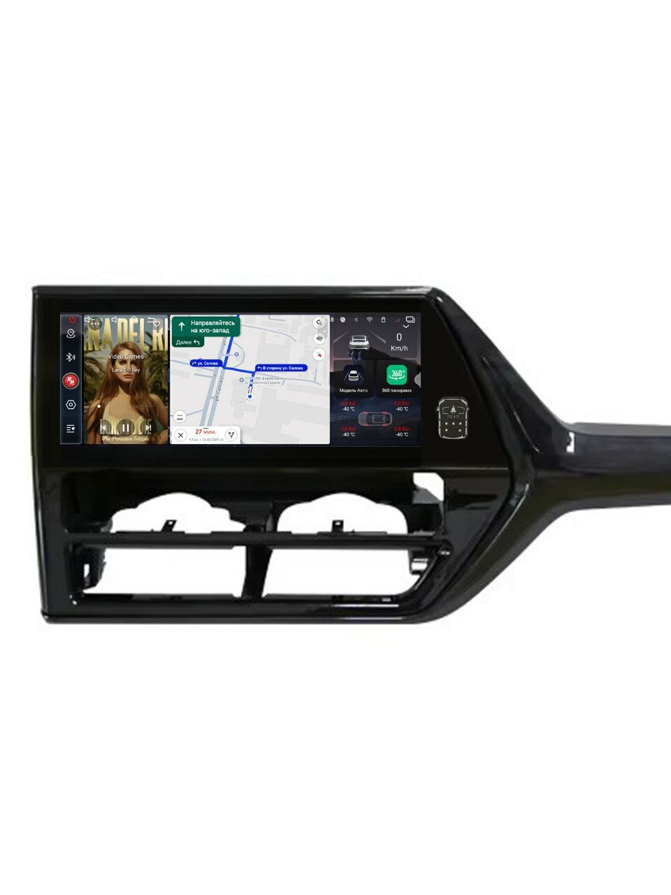 Автомагнитола RedPower 85484TOP 4/64 Гб для Toyota Highlander XU70 в топовой комплектации с большим экраном (04.2019-12.2025)