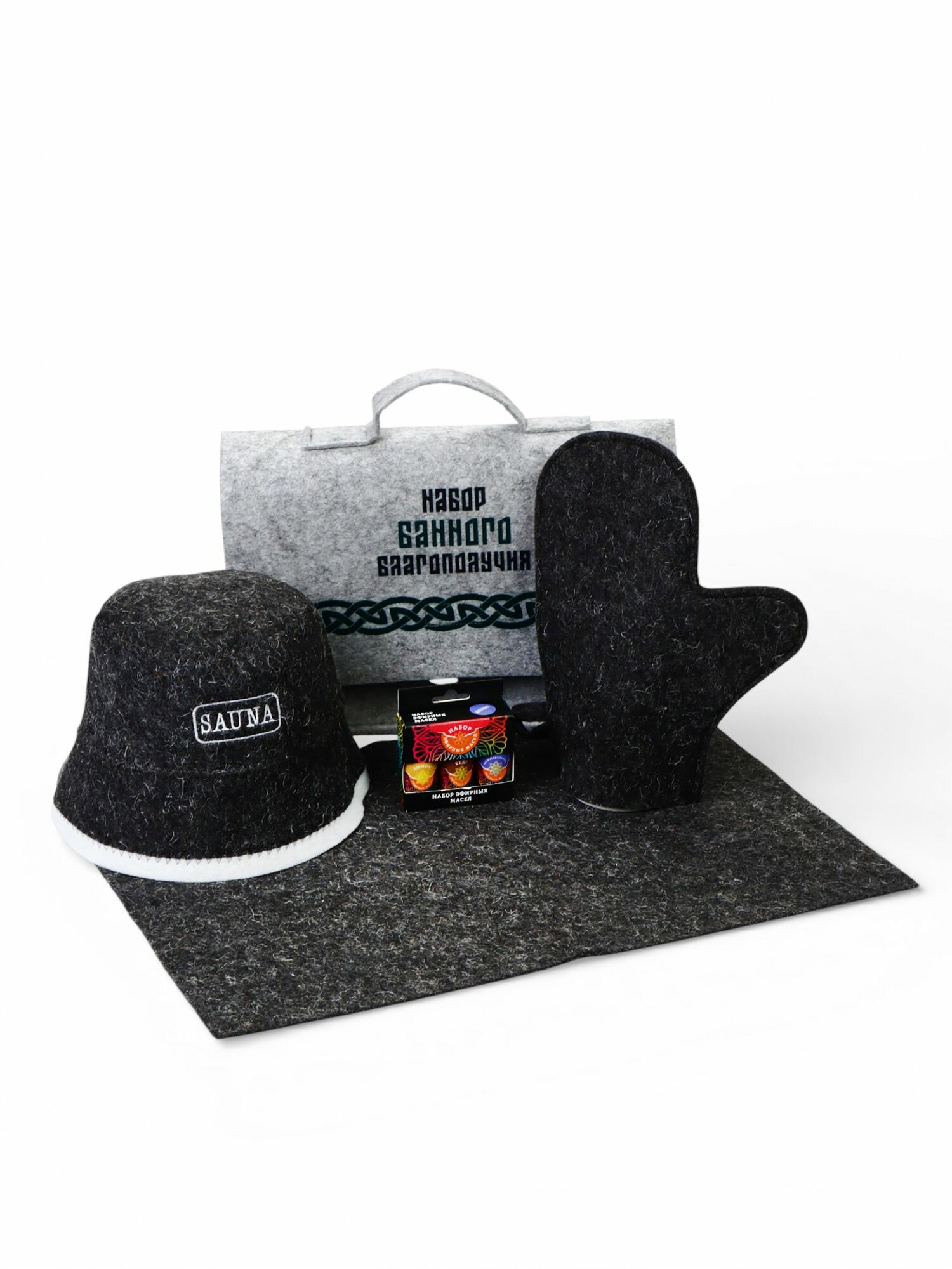 Набор для бани в портфеле "Набор банного благополучия" (шапка, рукавица, масла, коврик)