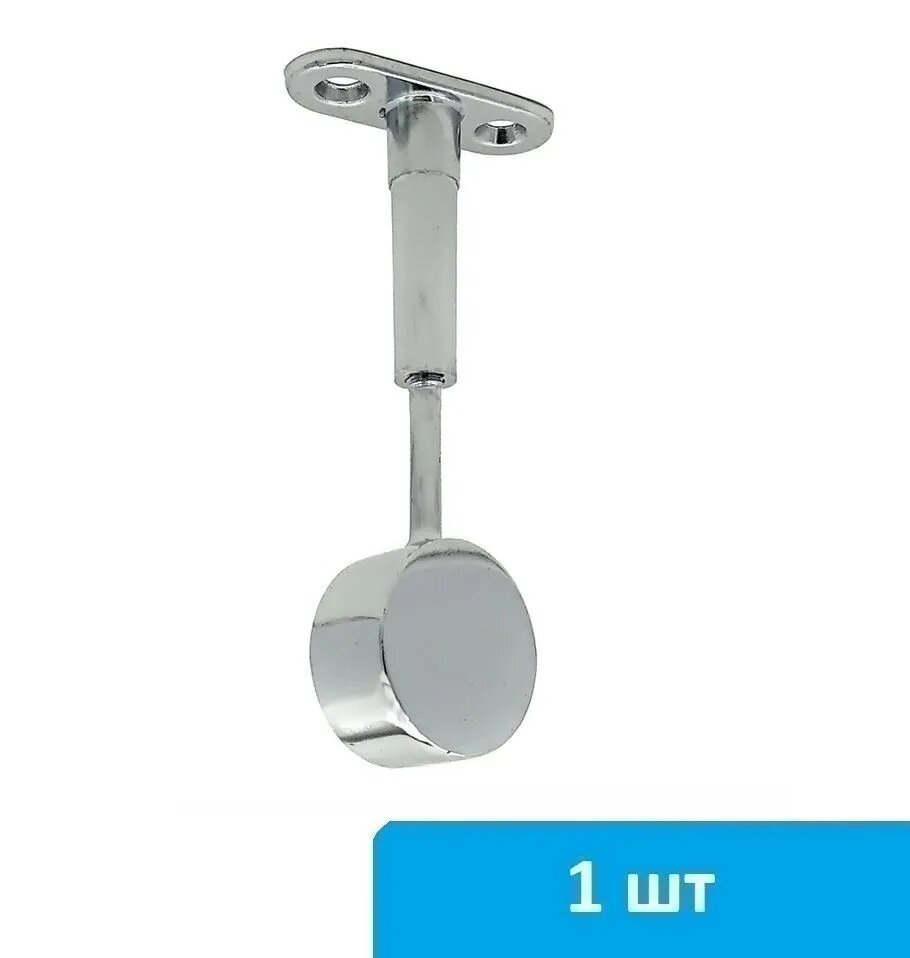 Держатель трубы d25 мм регулируемый торцевой (хром) - 1 шт