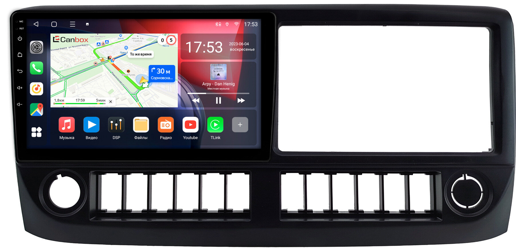 Штатная магнитола Foton Aumark (BJ, S85, S100, S120) 2017-2025, Ollin 2023-2025 Canbox L-Line 4169-9-0796 Android 10 (4G-SIM, 2/32, TS18, DSP, QLed)