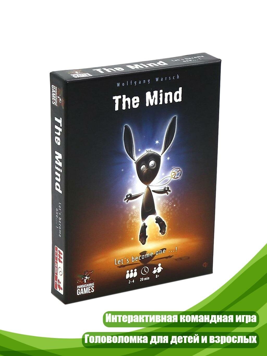 Колода оракульных карт «The Mind for Oracle»