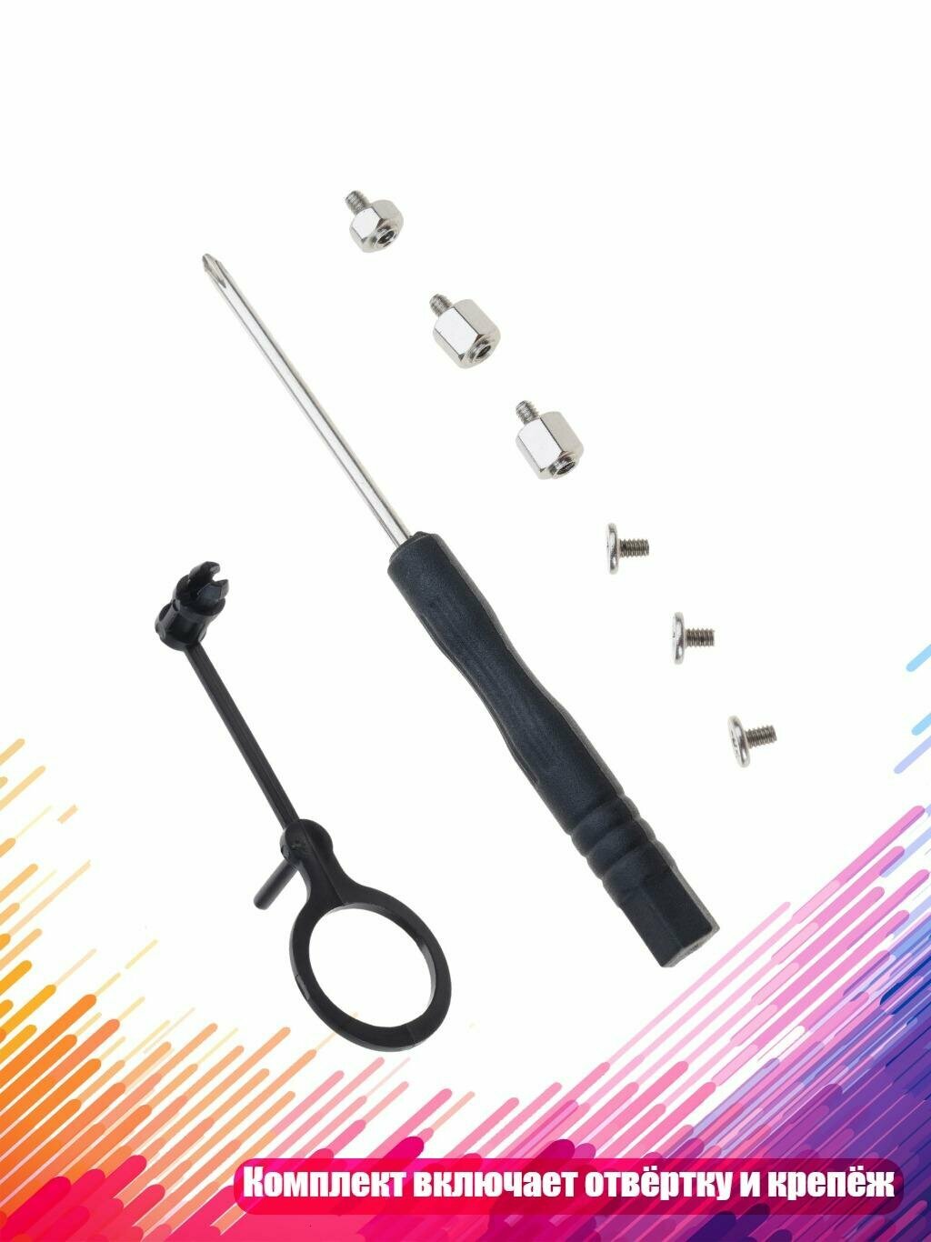 Опорный винт для M.2 SSD, 1 комплект 8 шт.