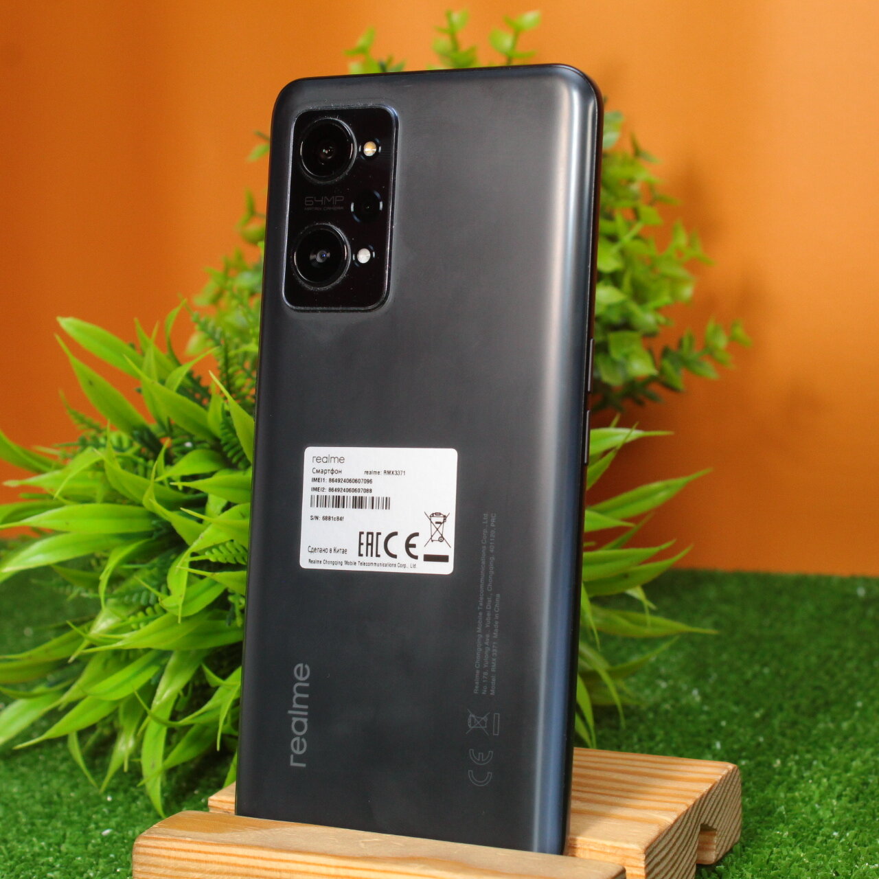 Смартфон realme GT Neo 3T 8/128 ГБ RU, Dual nano SIM, черный